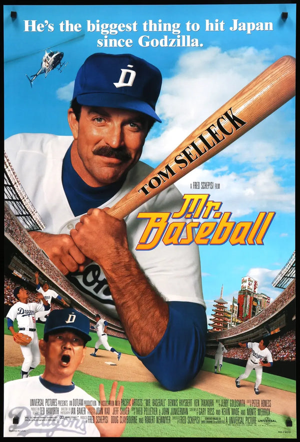 Baseball Movie Posters Baseball Posteritati Movie Poster Gallery