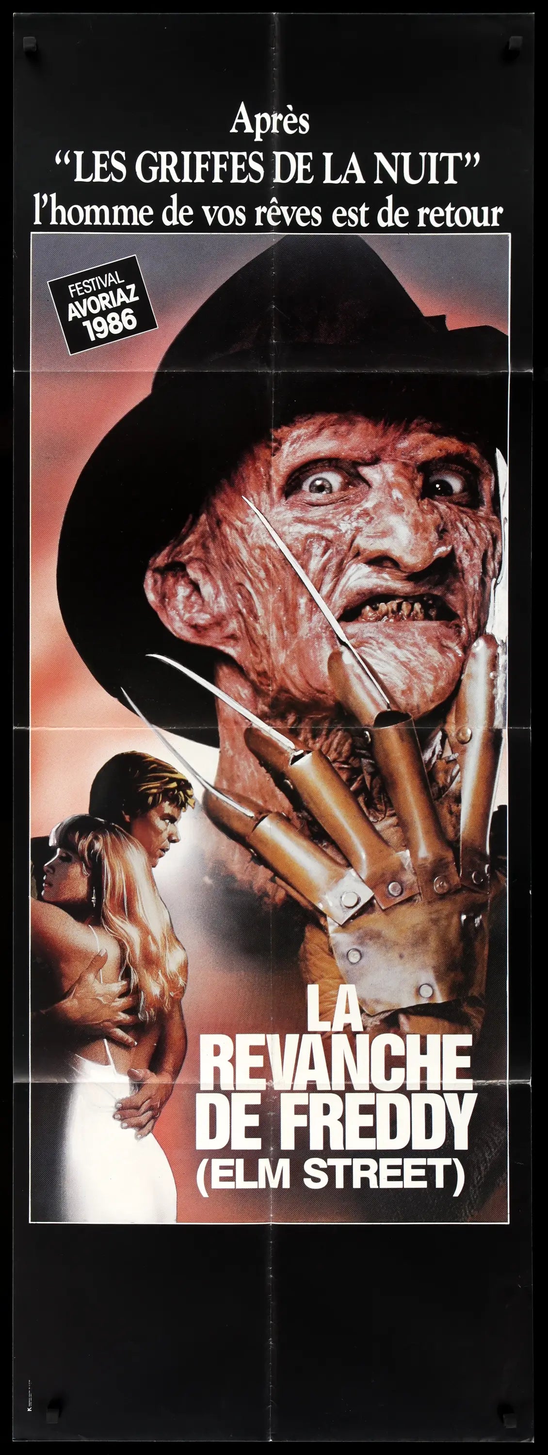 A Nightmare On Elm Street Movie Poster