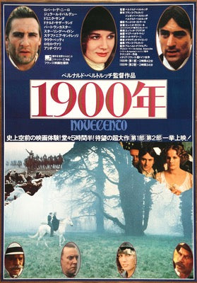 Vintage Movie posters from the 1970s at Original Film Art - Original ...