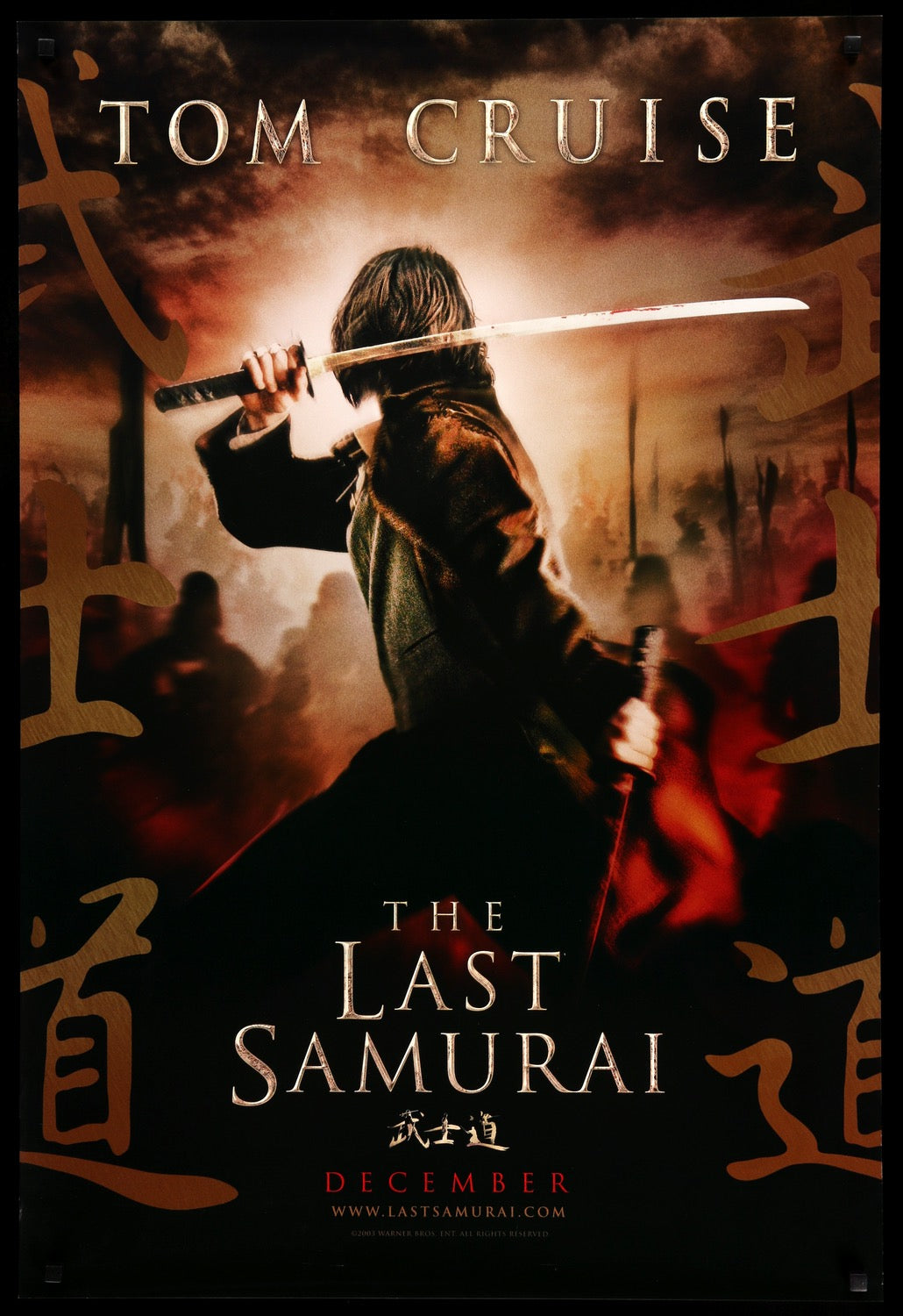 The Last Samurai (2003) Original Teaser One-Sheet Movie Poster ...