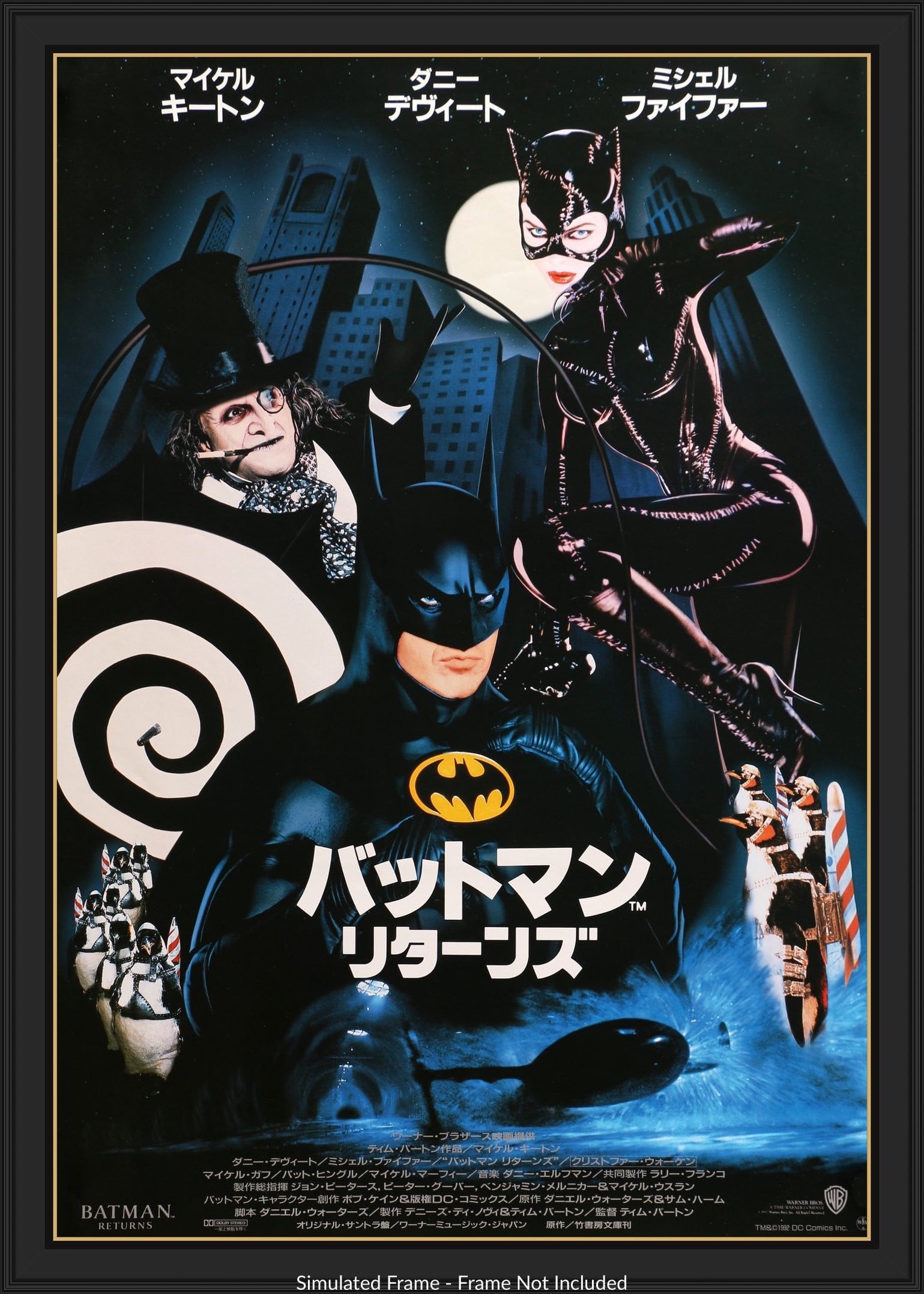 Batman Returns (1992) Original Japanese Movie Poster - Original Film ...