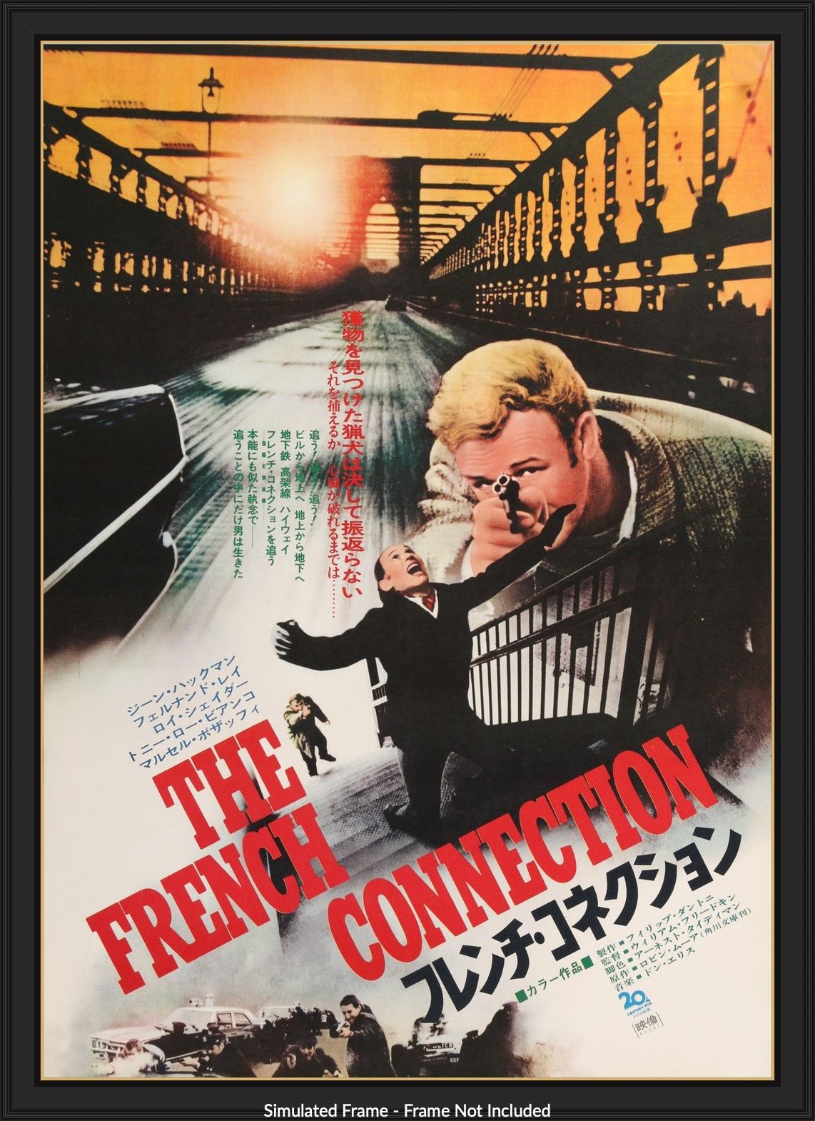 The French Connection (1971) Original Japanese B2 Movie Poster ...
