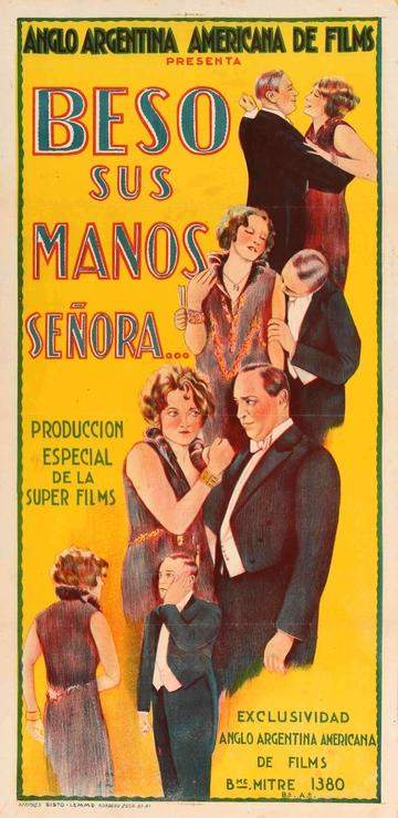 I Movie Poster