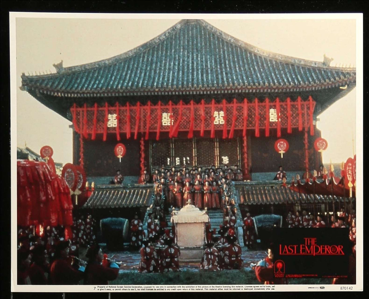 The Last Emperor (1987) Original Lobby Card Poster - 11" x 14 ...