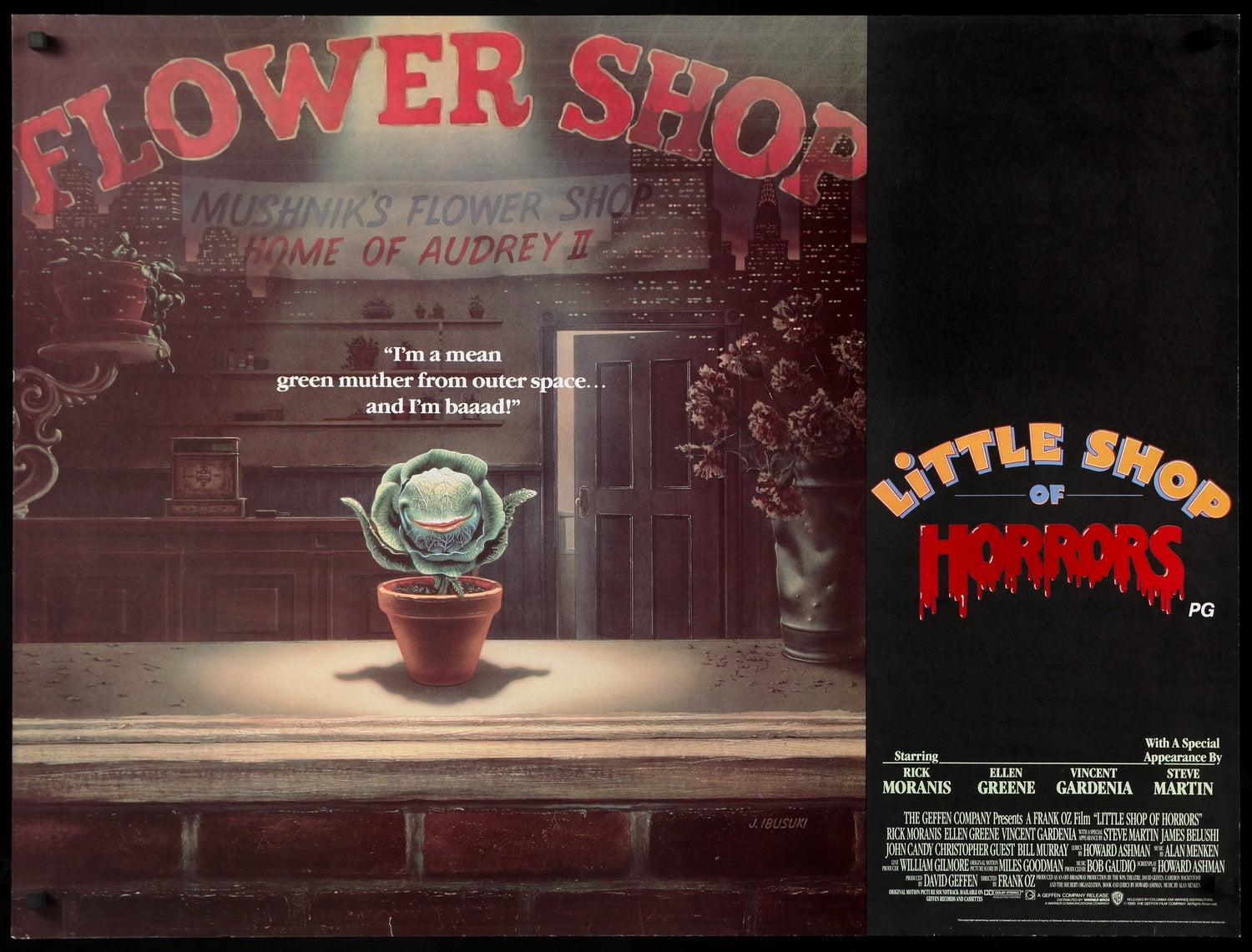 Little Shop of Horrors (1986) Original British Quad Movie Poster - Original Film Art - Vintage ...