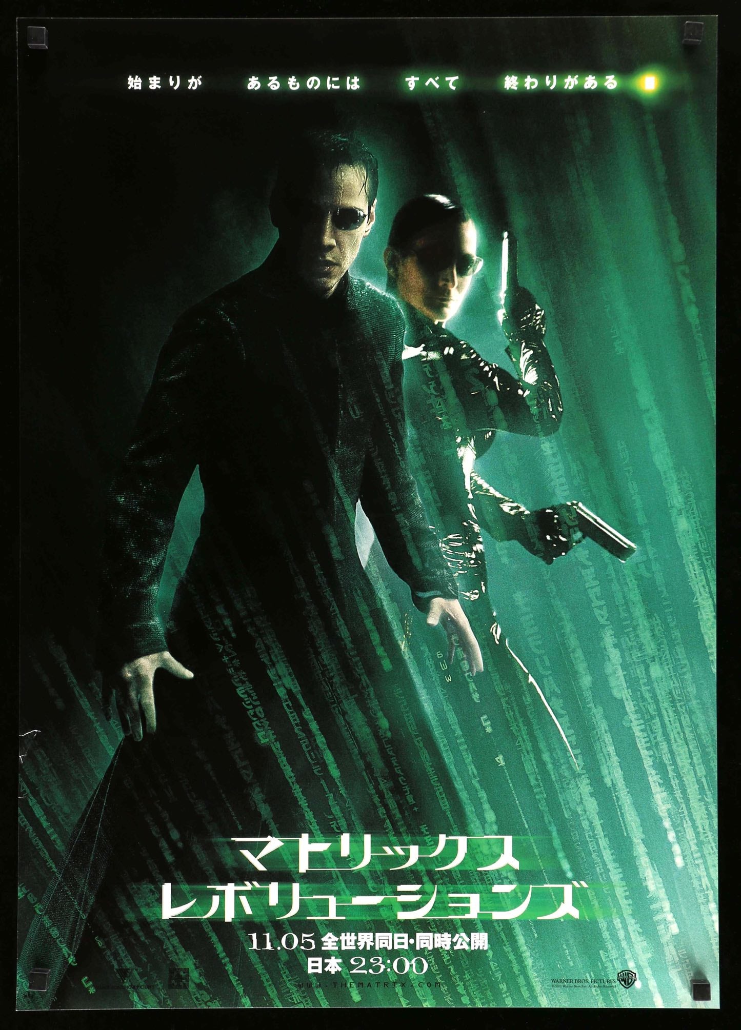 Matrix Revolutions (2003) Original Japanese B2 Movie Poster - Original ...