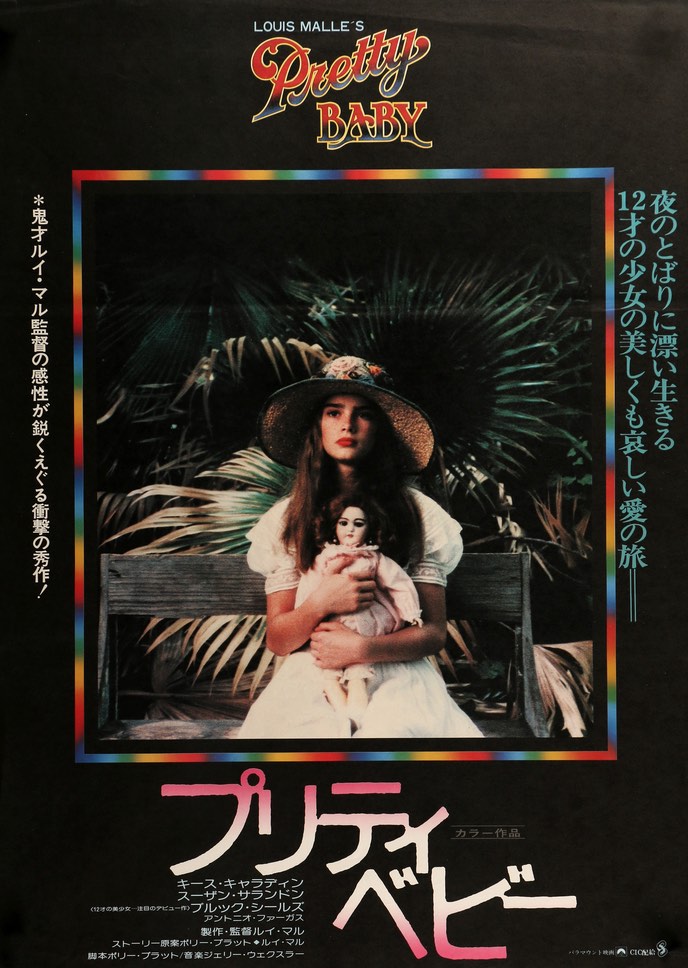 Pretty Baby 1978 Plakat MOVIE POSTER INSERT 14X36 ORIGINAL