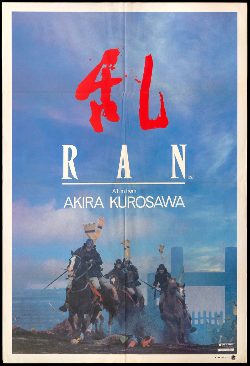 Ran (1985) Original Australian One-Sheet Movie Poster - Original Film ...
