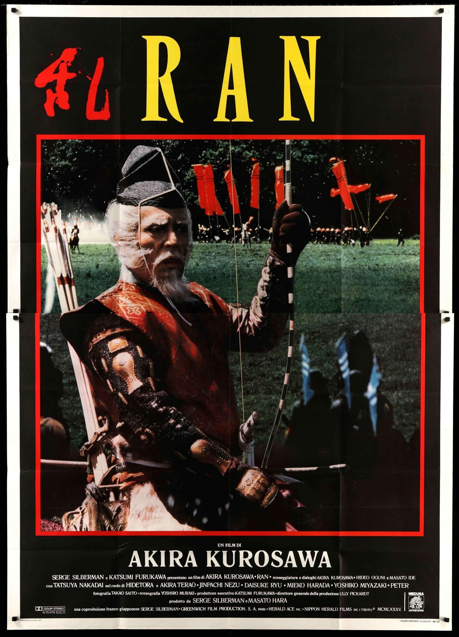 Ran (1985) Original Italian 4 Fogli Movie Poster - 55" x 78" - Original ...